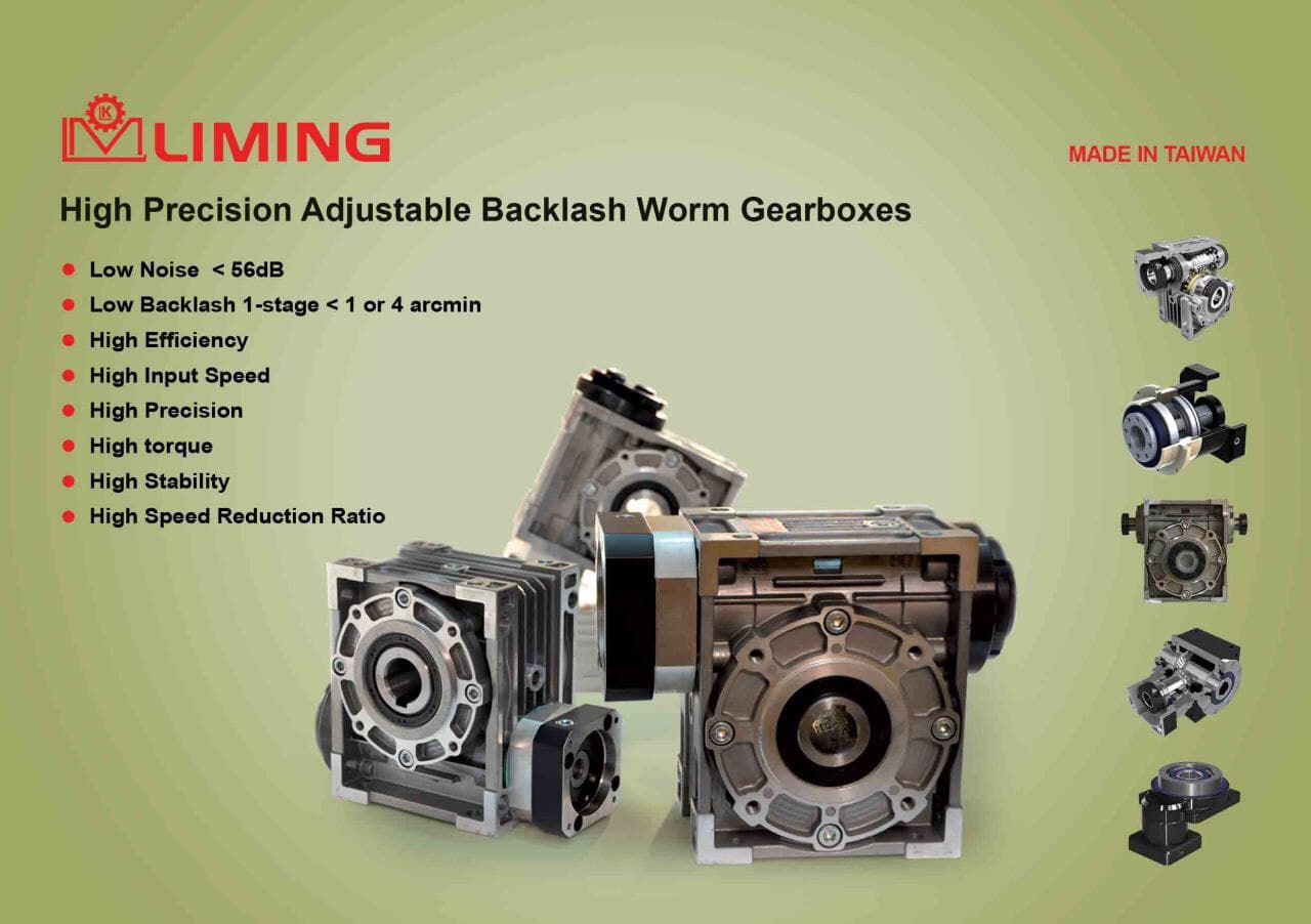 Home - Motion Control System